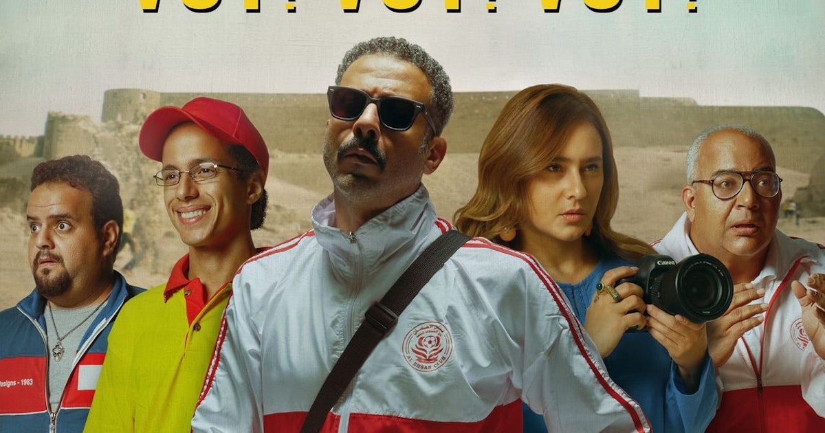 محمد فراج: قصة "Voy Voy Voy" حقيقية.. وعرض بطن الحوت قريباً | الشرق للأخبار