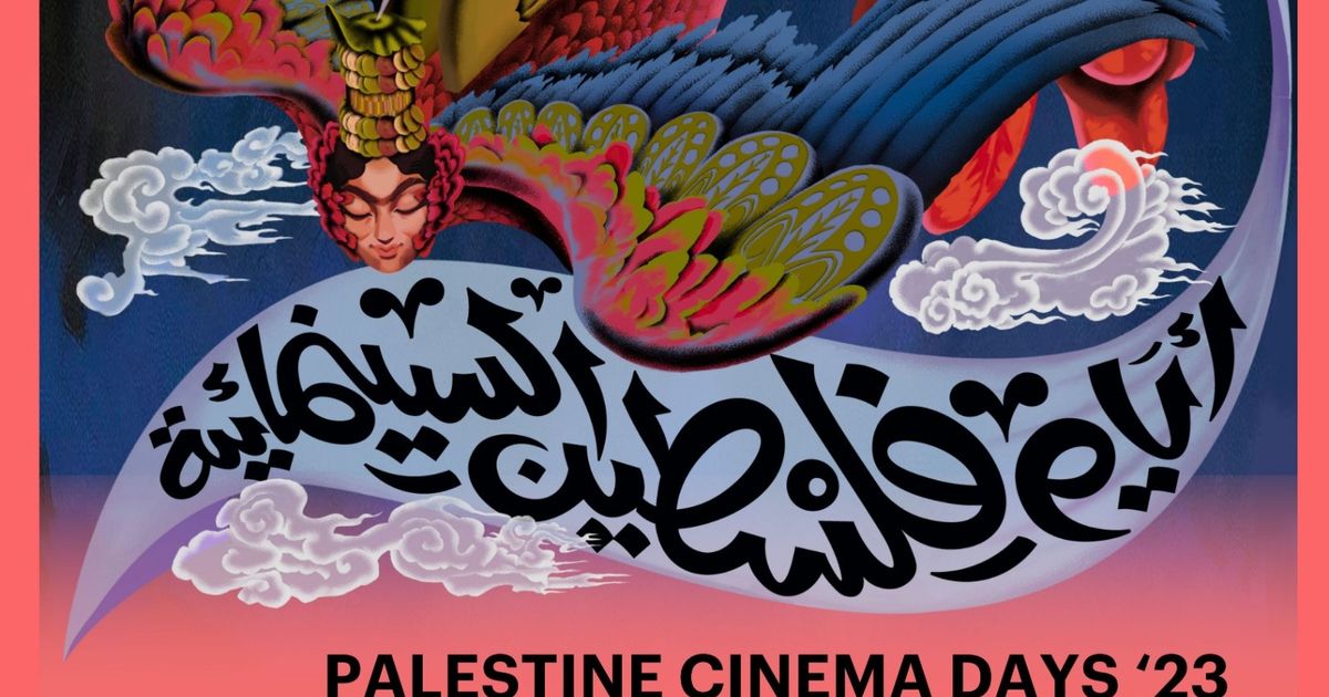 Palestinian films on 90 screens around the world in solidarity with ...